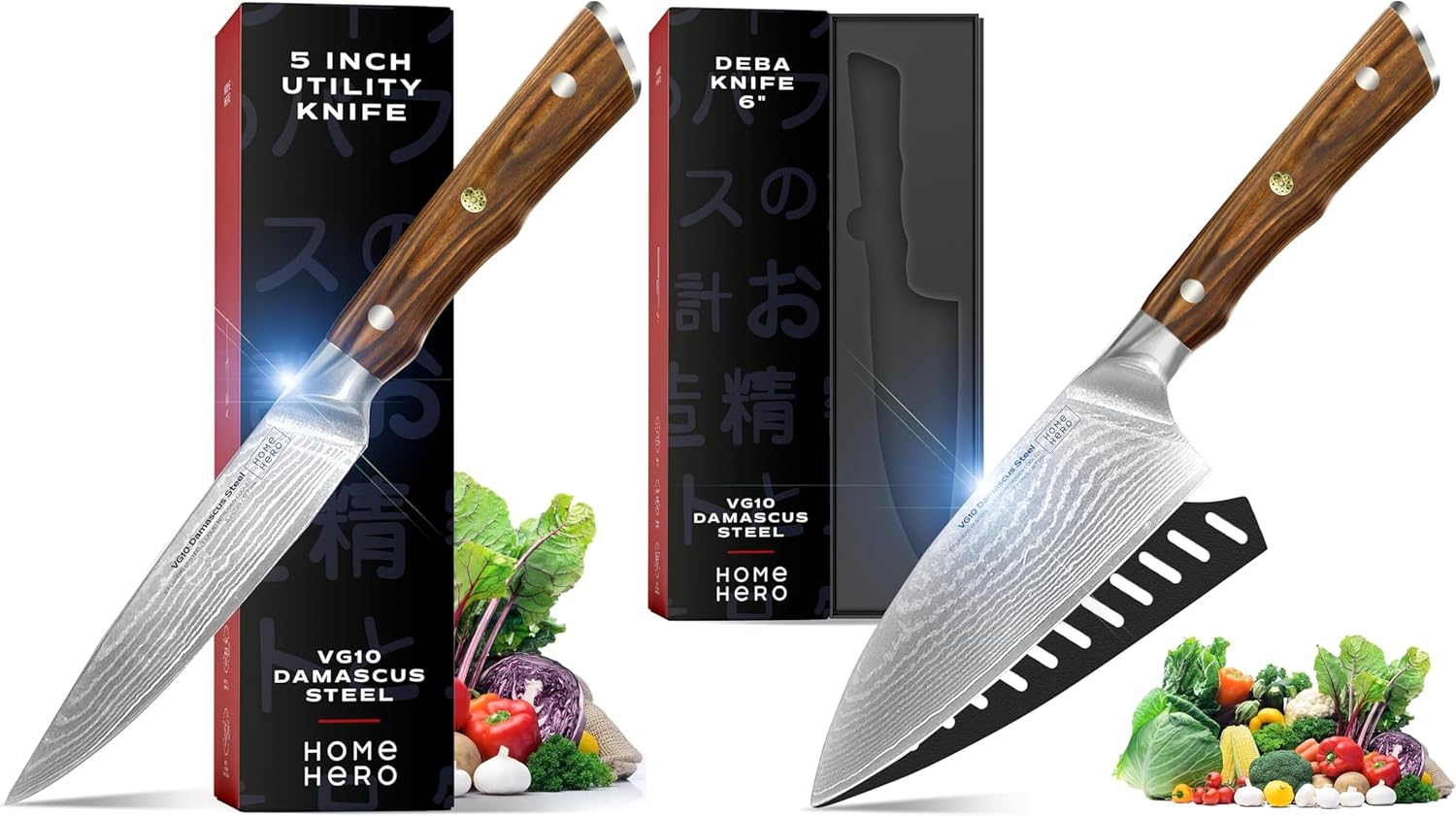 Amazon.com: Home Hero 2 Pcs Japanese Utility Knife + 2 Pcs Japanese ...