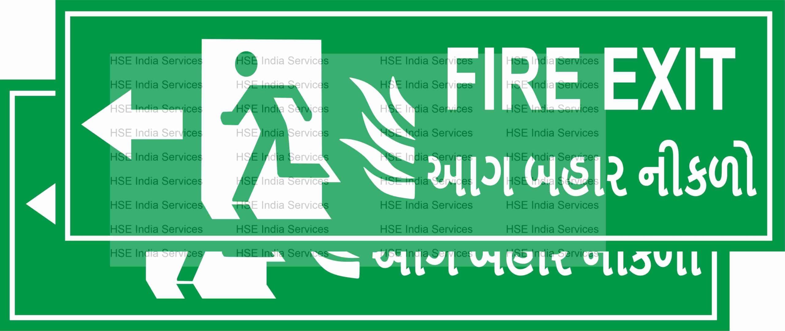 Buy HSE India Services Fire Exit Sign board Safety in Both Language ...