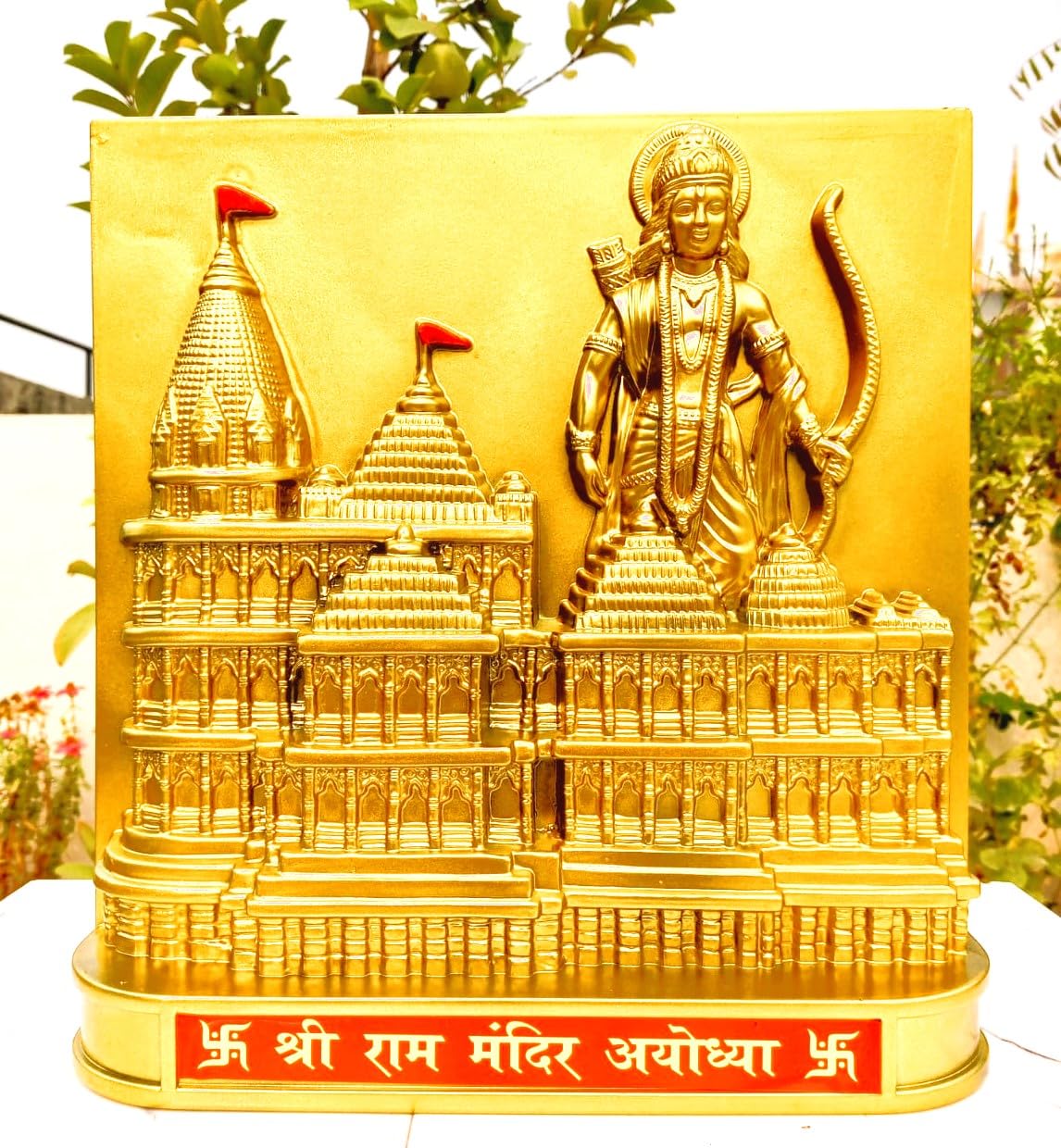 SHRI RAM AYODHYE MANDIR Frame Large Size (35x835 cm) : Amazon.in: Home ...