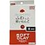 Amazon.com: Soft Clay (2 Set, white)