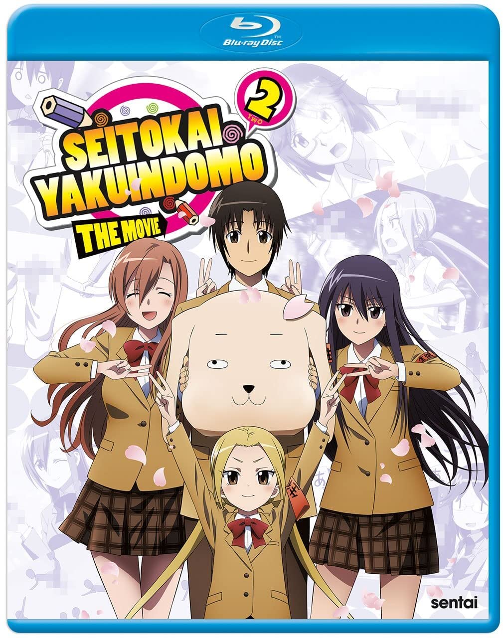 Seitokai Yakuindomo 2 [Region Free] [Blu-ray]: Amazon.in: Movies & TV Shows