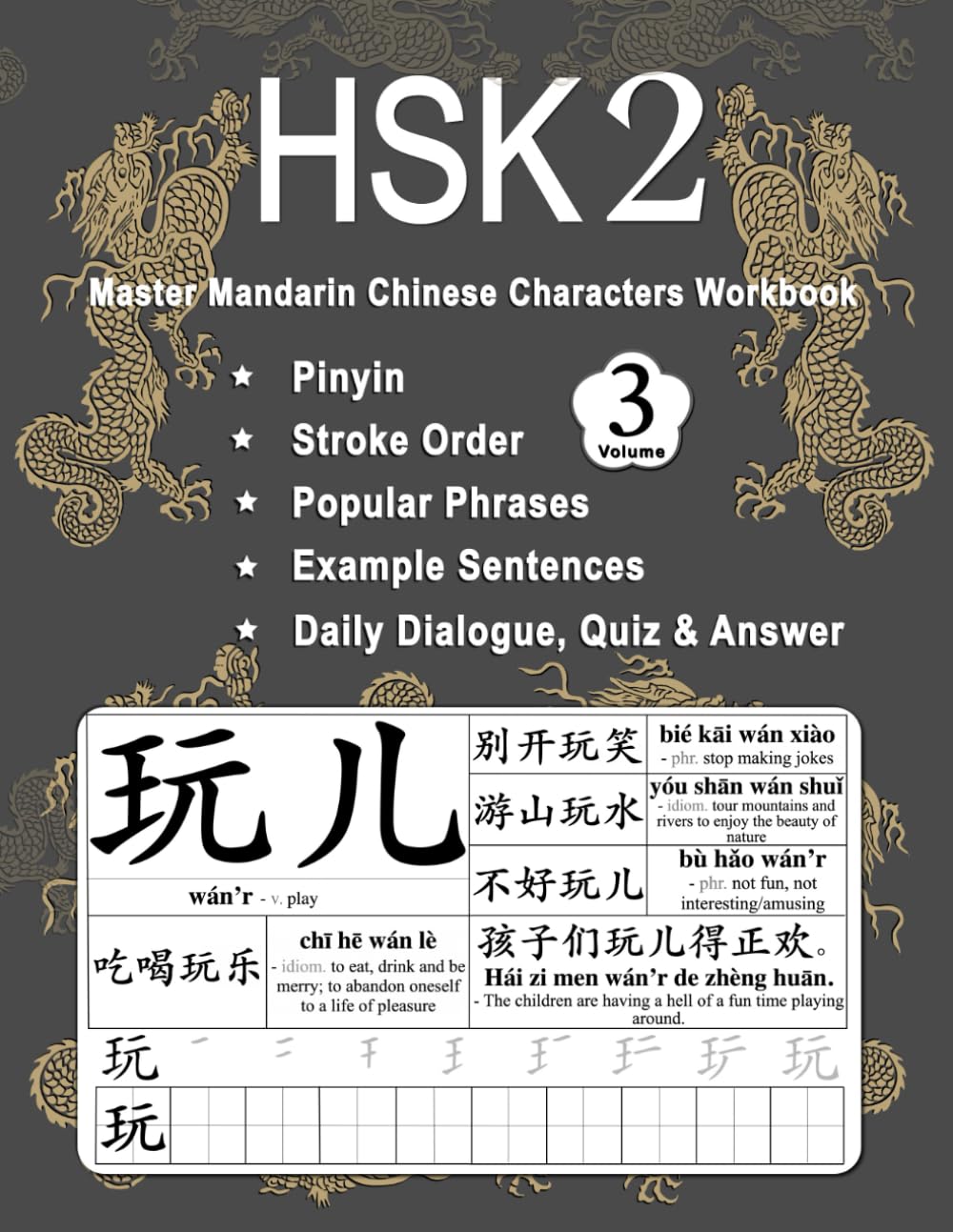 HSK 2 Master Mandarin Chinese Characters Workbook - Volume 3: Learning ...