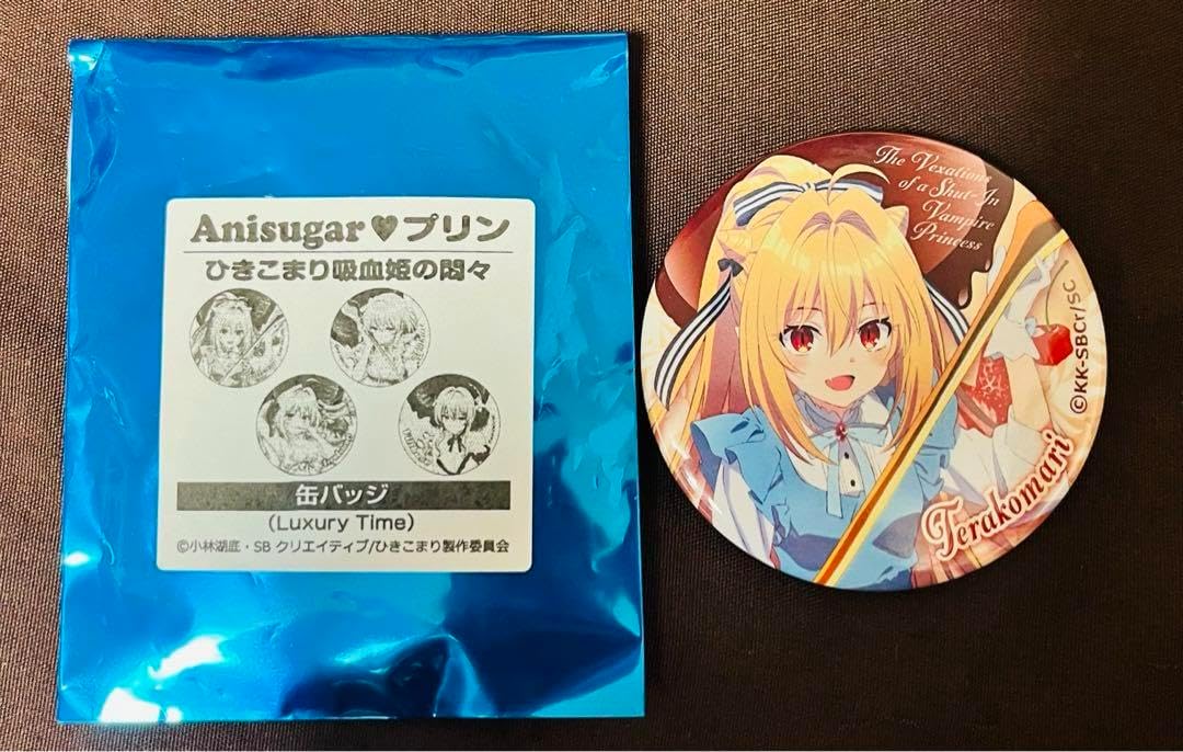 Amazon.com: Hikikomari Vampire Princess Agony Komari Can Badge Pudding ...