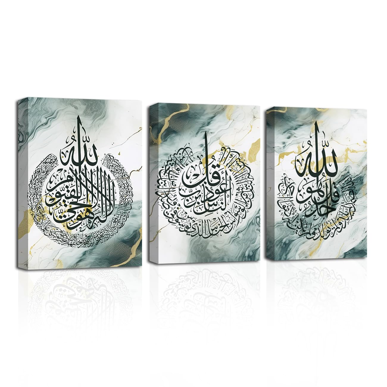 Amazon.com: CXHOSTENT Islamic Wall Art 3 Panel Ayatul Kursi, Surah Al ...