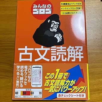 Amazon.co.jp: Everybody Logo Old Writing Comprehension Bag Binding ...