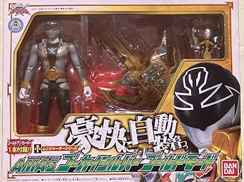 Amazon.co.jp: Gokaiger Gokai Silver Gold Mode Ranger Key Series with ...