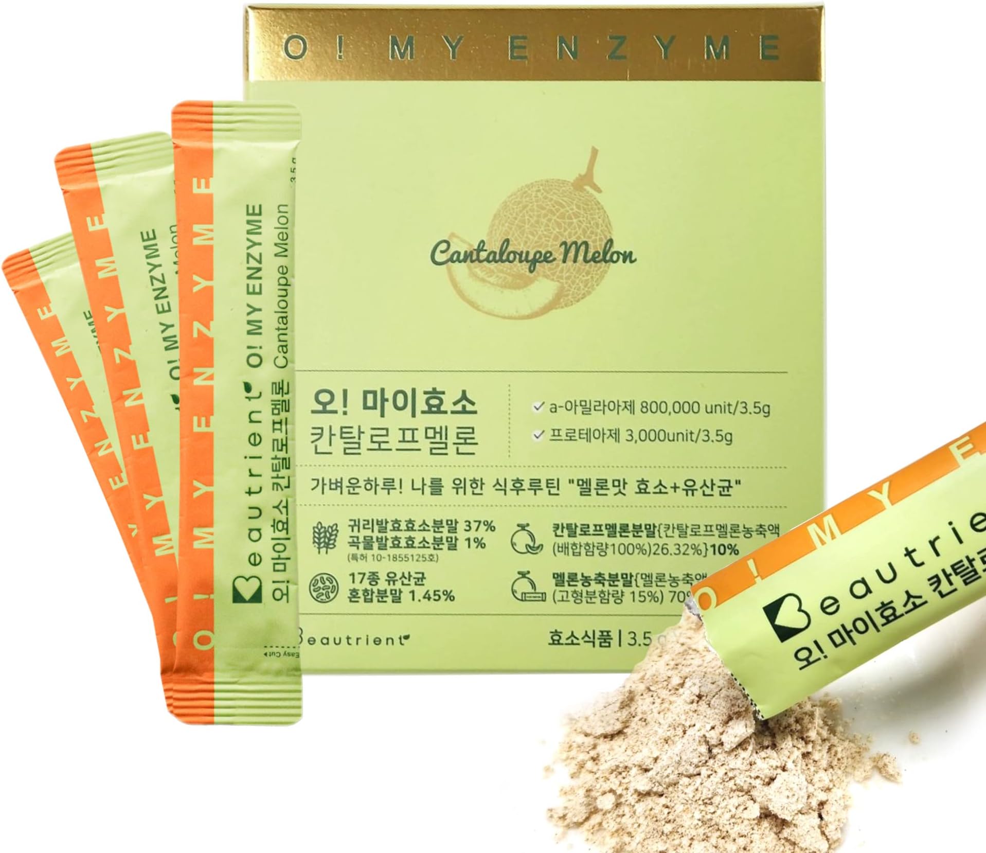 Amazon.com: Digestxym+ Premium Enzymes - Extra Strength 93 Capsules ...