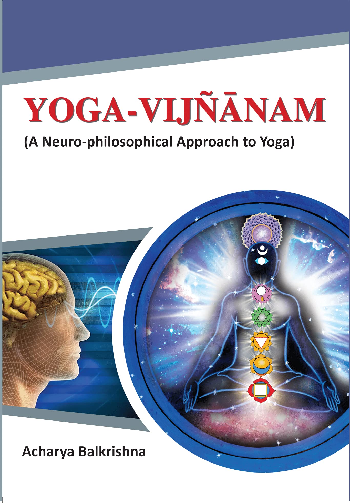 Yog vigyanam (English) by Divya Prakashan on Special Discount offer ...
