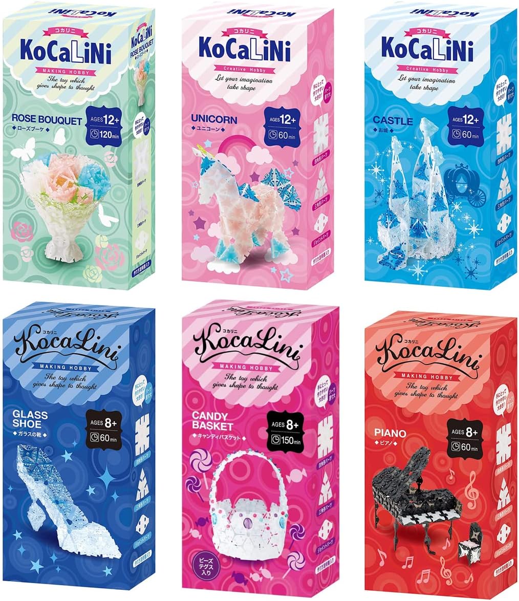 Amazon.co.jp: コカリニ (KoCaLiNi) 人気6点セット【ラキューから生まれた新感覚ホビークラフト】 : おもちゃ