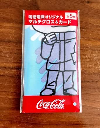 Amazon.co.jp: gojo coca cola multi cross : Toys & Games