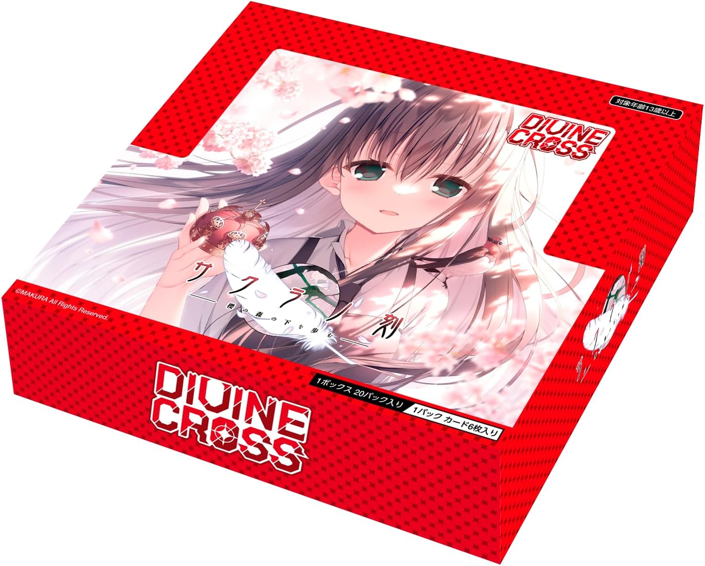 Amazon.co.jp: TCG サクラノ刻 -櫻の森の下を歩む- DIVINE CROSS 20パック入りBOX : おもちゃ