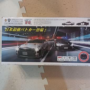 Amazon.co.jp: GT-R patrol car radio controlled Nissan Motor Co., Ltd ...