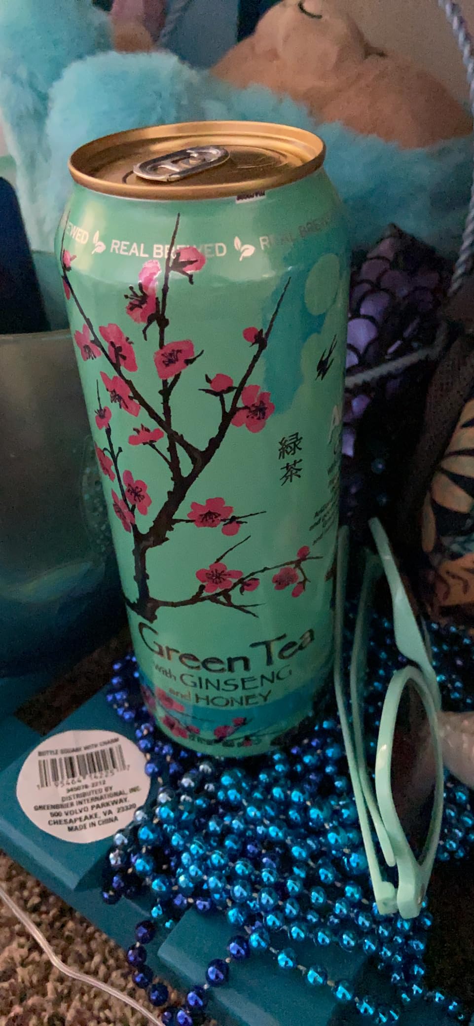 Amazon.com : Arizona Green Tea, 23 oz : Grocery & Gourmet Food