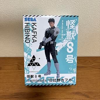 Amazon.co.jp: Kaiju No. 8 Luminasta Hibino Kafka Figure : Toys & Games