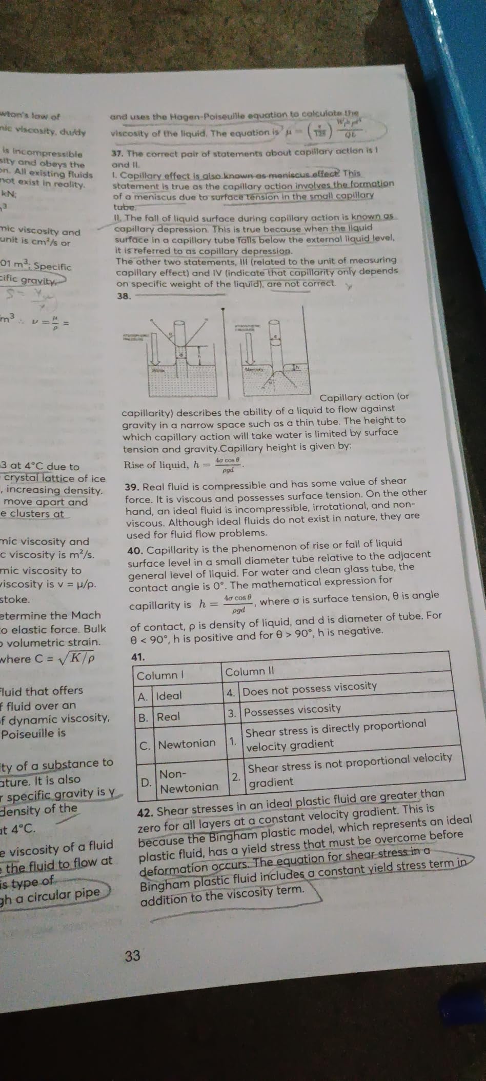 Testbook Mechanical Engineering AE JE Exams Study Book