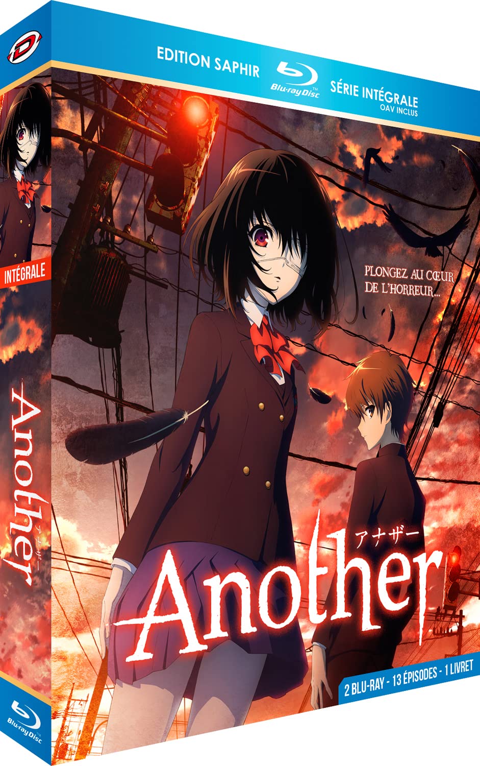 Amazon.com: Another - Intégrale + OAV - Edition Saphir [2 Blu-ray ...