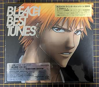 Amazon.co.jp: BLEACH BEST TUNES CD+DVD : おもちゃ