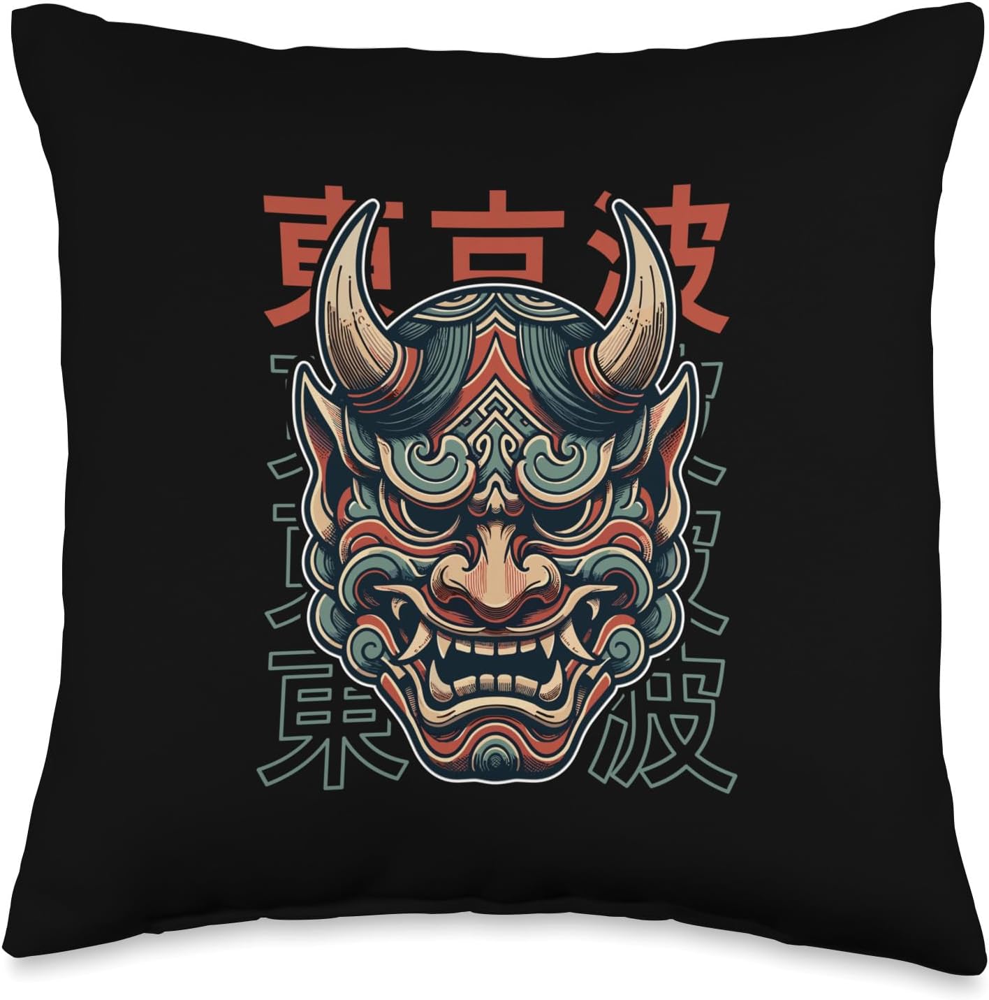 Amazon.com: Hannya Oni Mask Aesthetic Yokai Face Devil Japanese Demon ...
