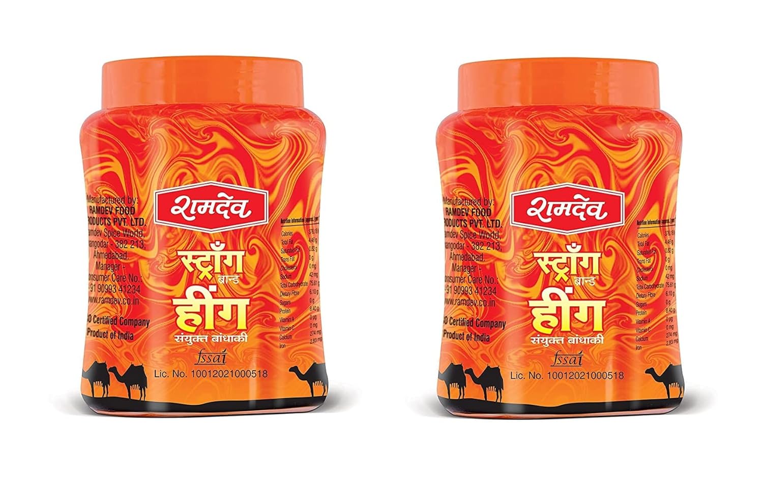 RAMDEV HING POWDER 250G (PACK OF 2) | STRONG ASAFOETIDA VALUE PACK ...