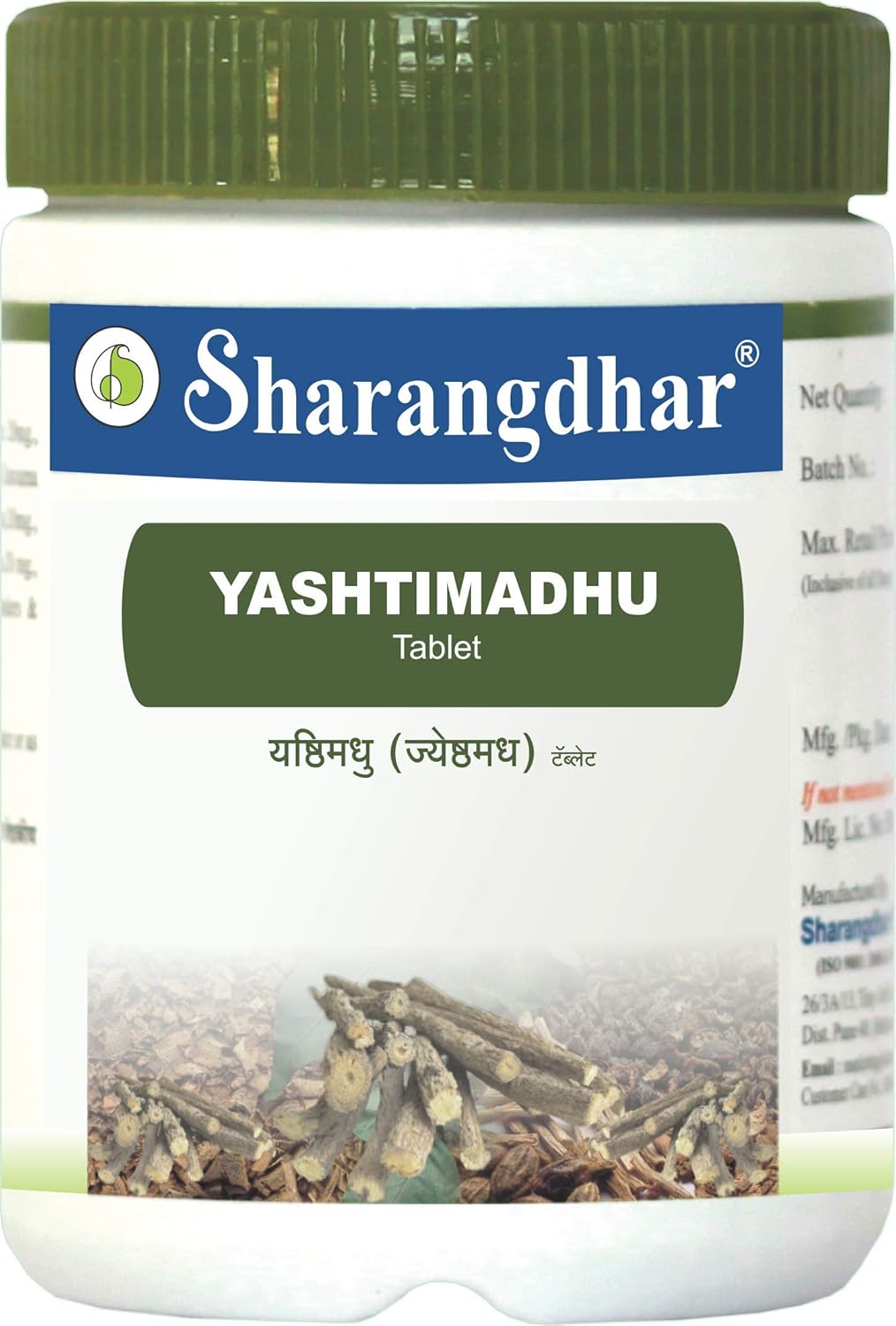 Buy Sharangdhar Pharmaceuticals Jesthamadh 60 Tablets Online at Low ...