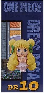 Amazon.com: Banpresto Princess Mansherry World Collectable Figure ...