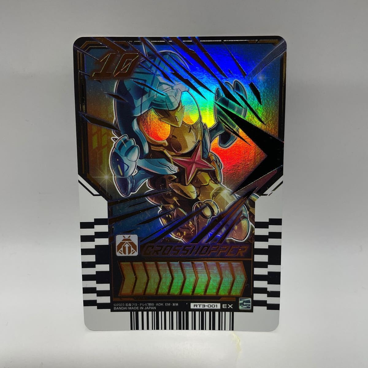 Amazon.co.jp: 仮面ライダーガッチャード ライドケミートレカ phase:03 EX RT3-001 : おもちゃ