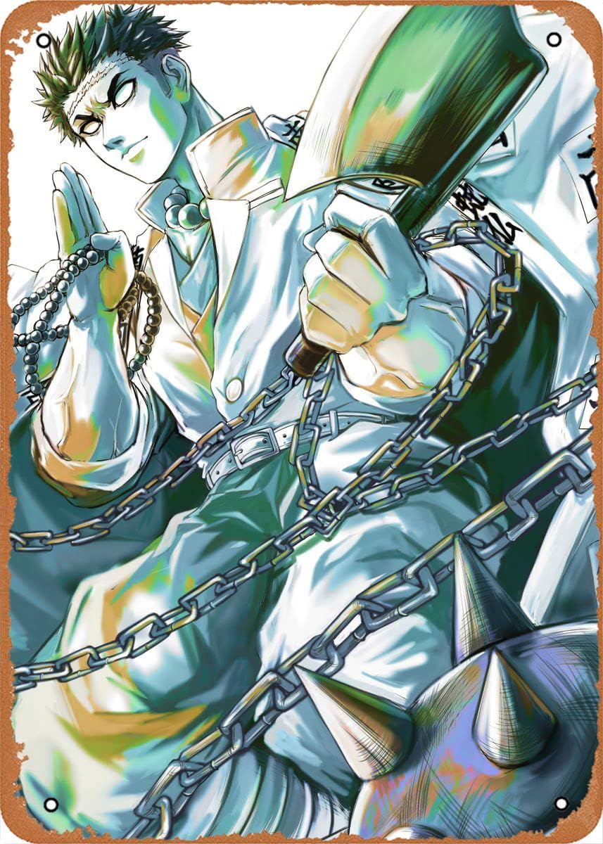 Amazon.com: Movie arcade game poster metal tin sign Gyomei Himejima ...