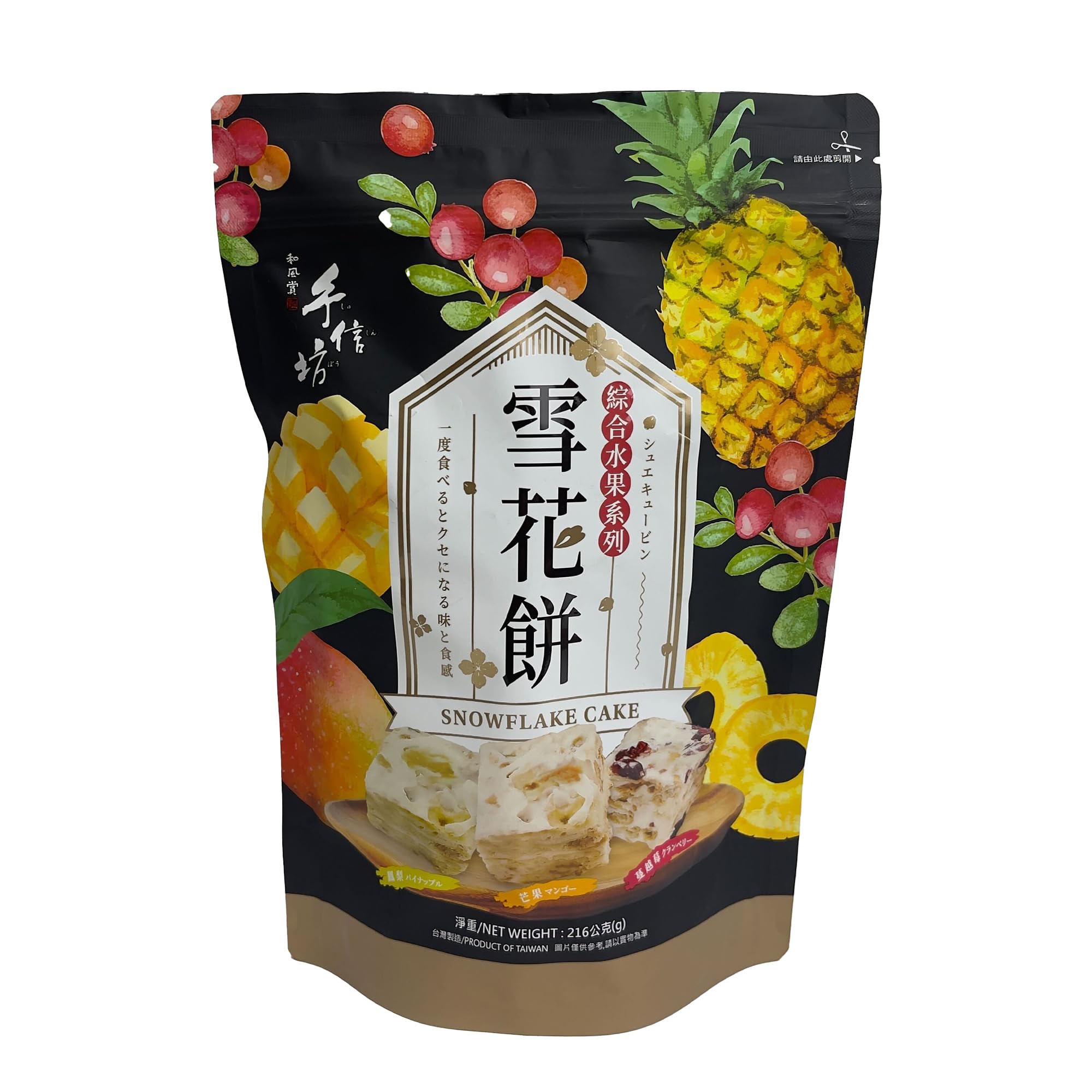 Amazon.com: Mayde Shu Shin Bou Snowflake Cake, Taiwanese Snacks ...