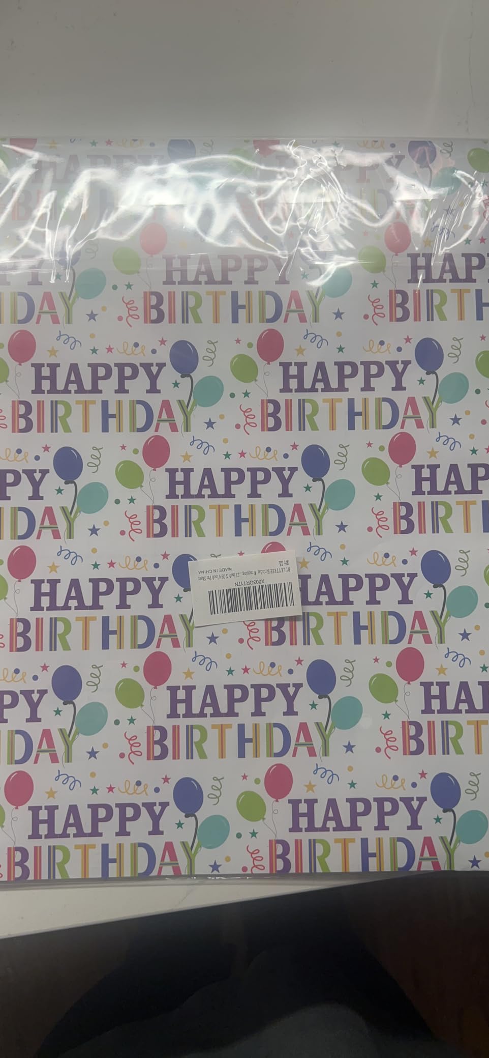 Amazon.com: BULKYTREE Birthday Wrapping Paper with Cut Lines for Boys ...