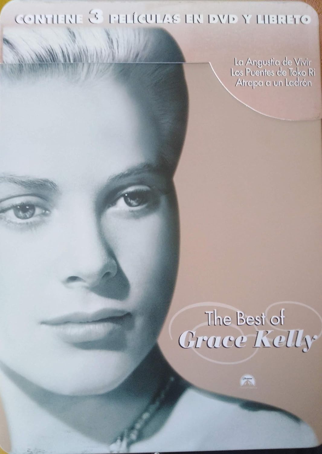 Pack Metálico Grace Kelly [DVD]: Amazon.es: Películas y TV