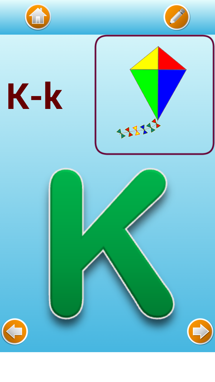 English alphabets for Kids - App on Amazon Appstore