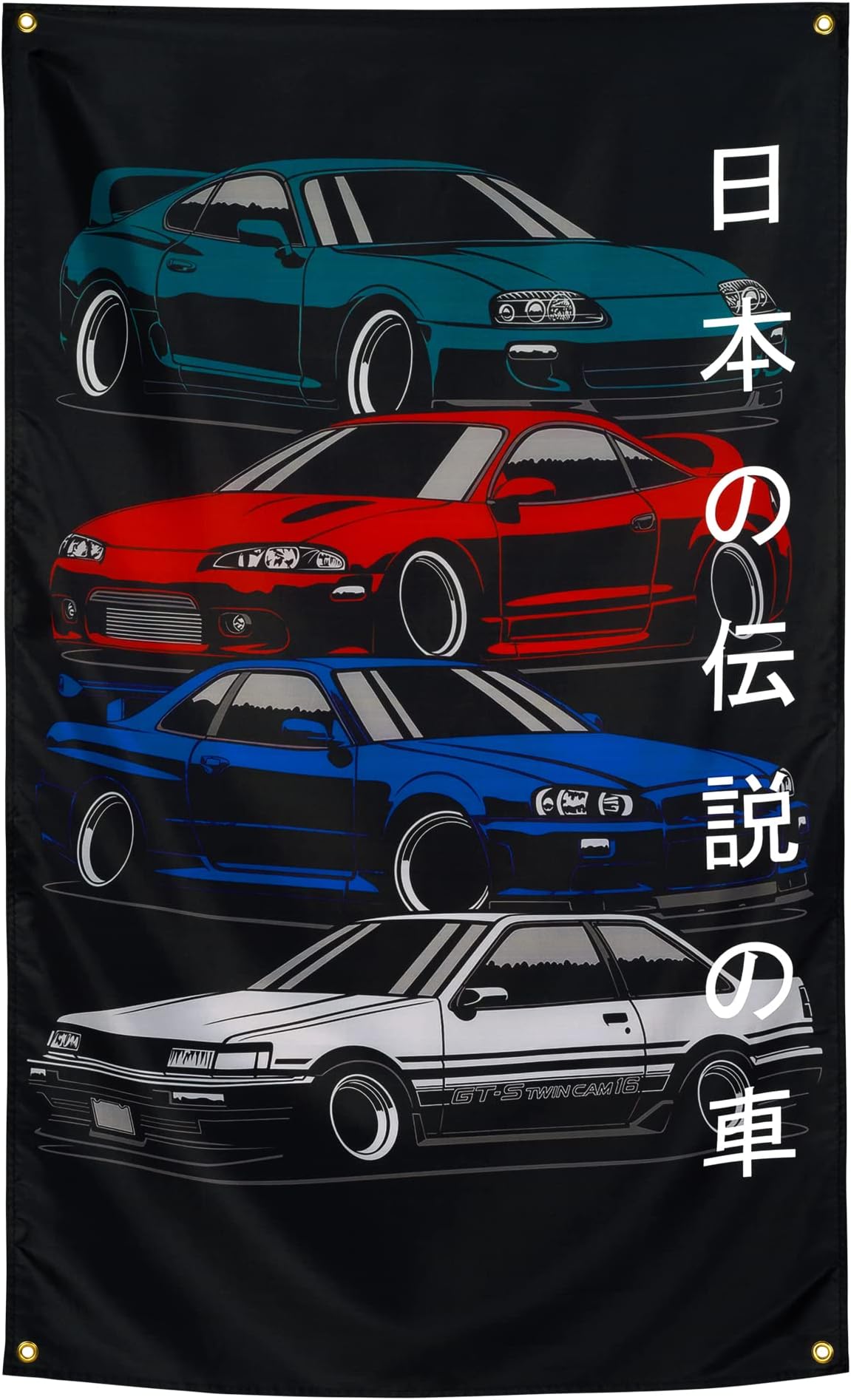 Amazon.com : WHGJ JDM Japanese Car GTR Flag 3x5 ft Fans Wall Tapestry ...