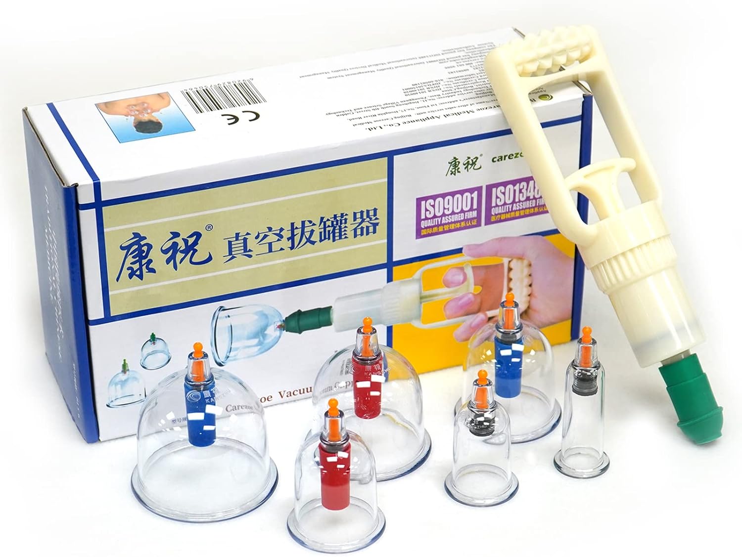 Kangzhu Hijama Biomagnetic Chinese Cupping Therapy Set, Massage Detox ...