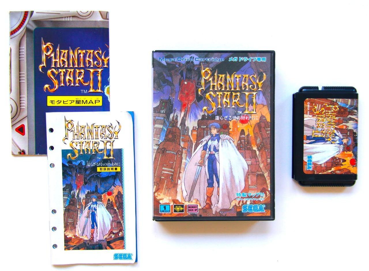 Phantasy star II And english hint book - Megadrive - JAP : Amazon.de: Games