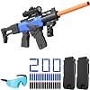 Amazon.com: Realistic Toy Foam Blaster Gun - Electric Sniper Rifle with ...