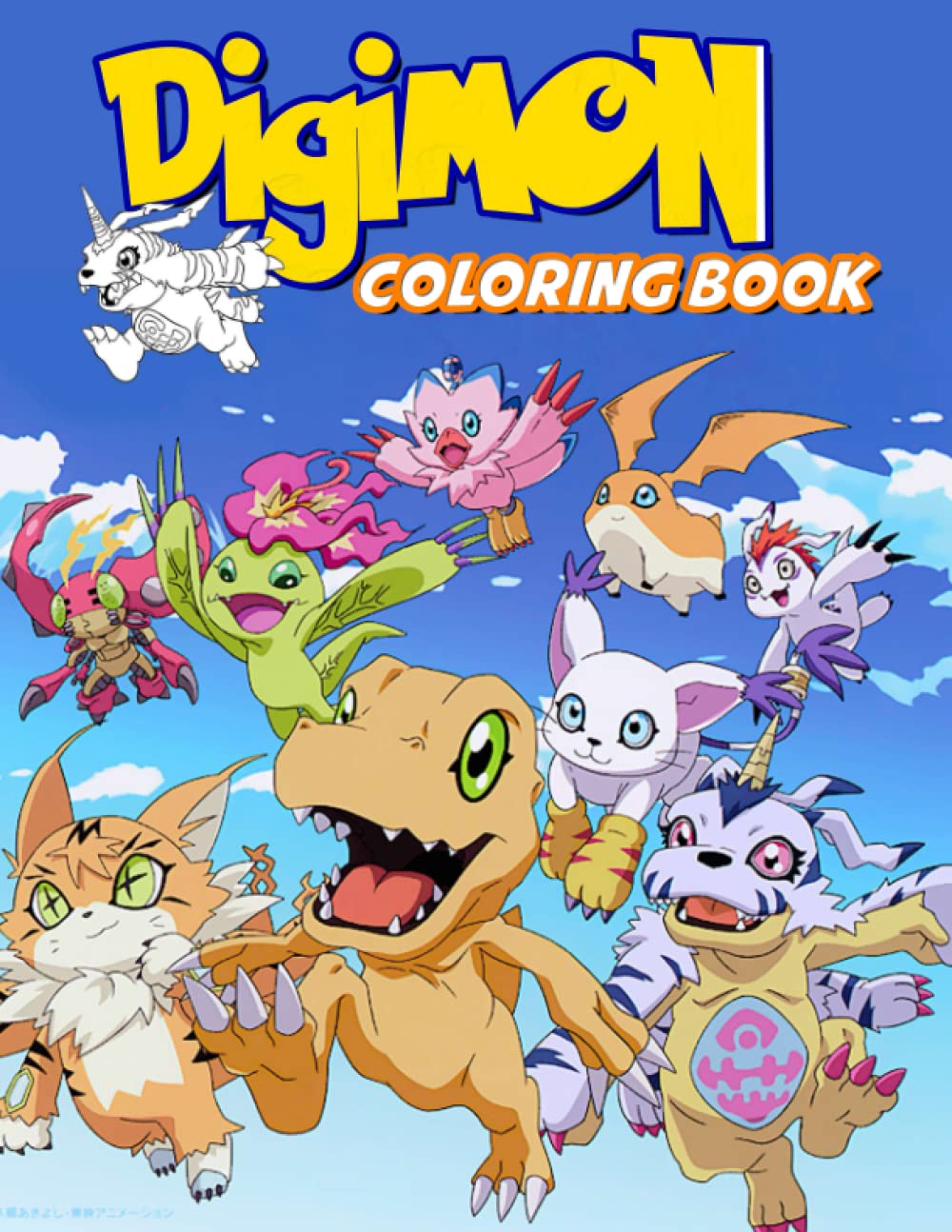 Buy Digimon Coloring Book: Amazing Drawings - All Characters Digimon ...