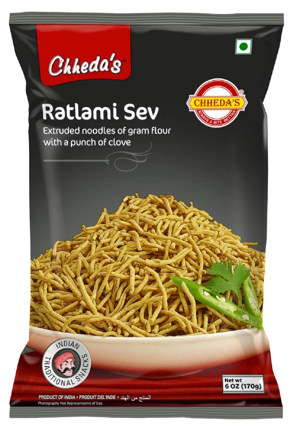 Chheda's - Ratlami Sev - Spicy Bhujia - Namkeen - Ready to Eat - 170Gm ...