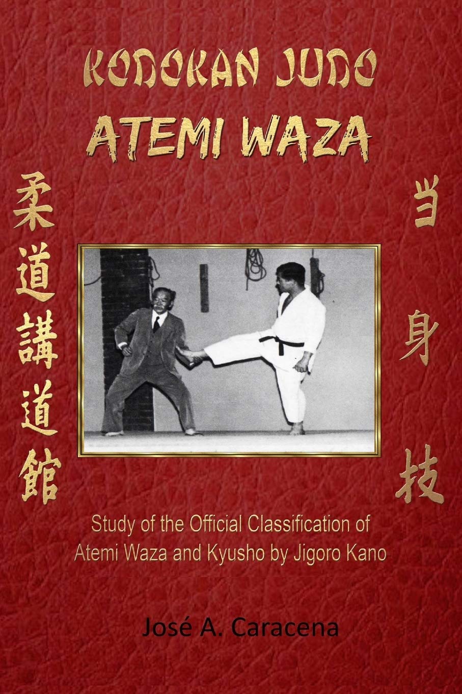 Snapklik.com : KODOKAN JUDO ATEMI WAZA