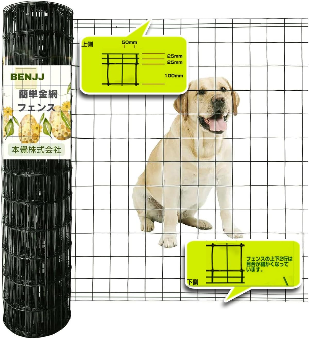 Amazon | フェンス 屋外 アメリカンフェンス 直径2.3mmドッグラン 屋外 簡単金網 アルミ 柵 ドックラン 外用 ネット 防錆処理 ...