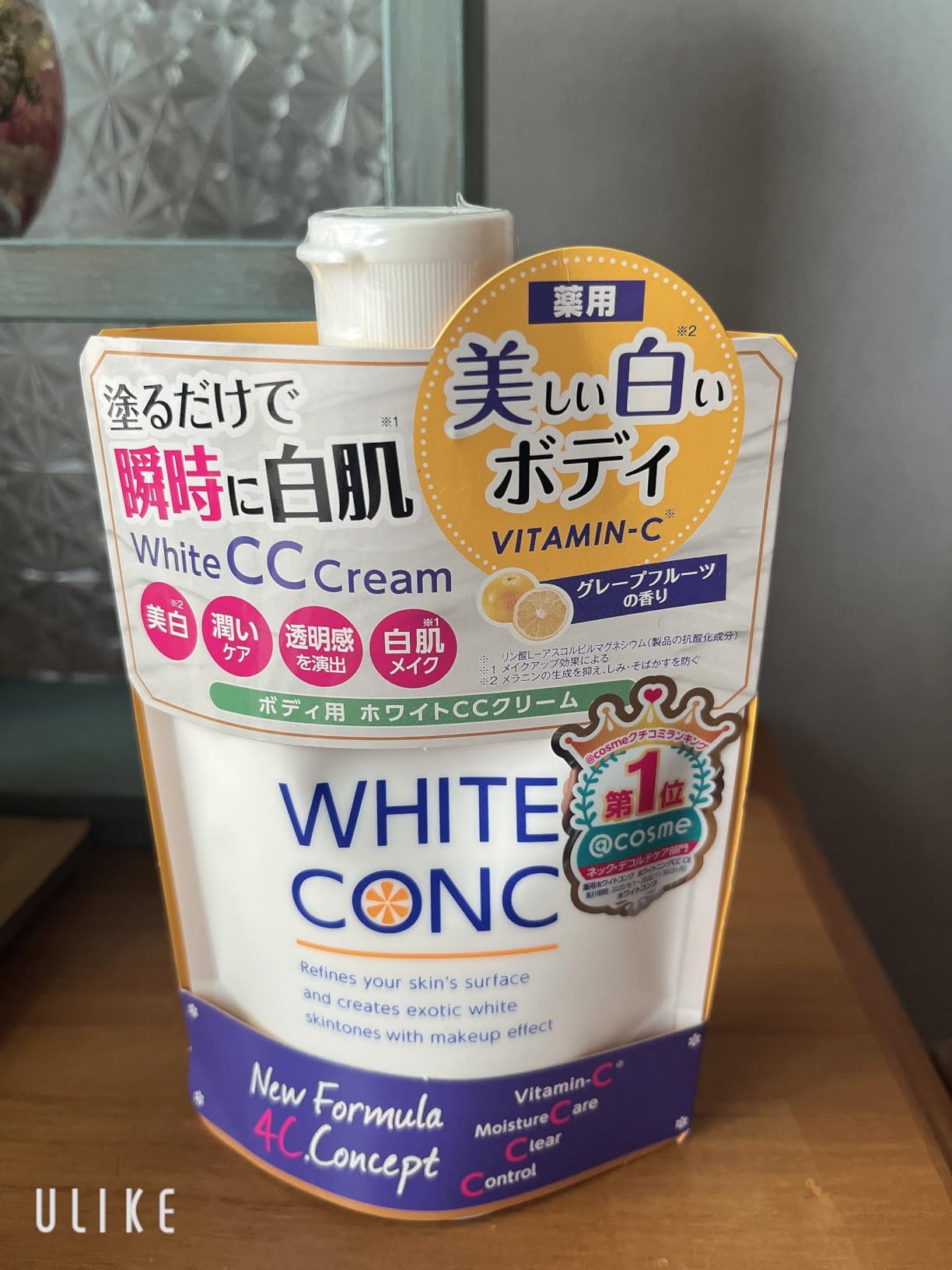 Amazon | WHITE CONC ホワイトコンク ホワイトニング CC CII 200g〈CCクリーム 全身用 顔用 美白 ...