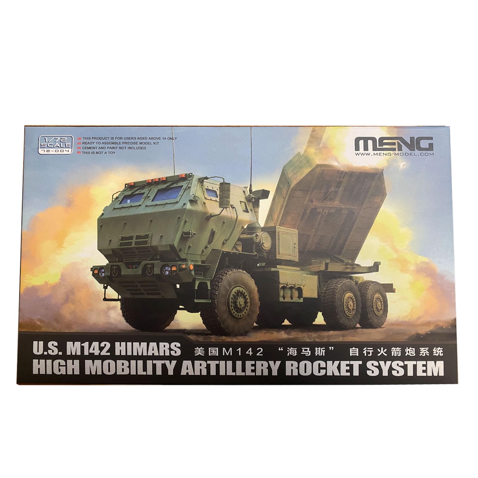Amazon.com: Meng 72-004 U.S. M142 HIMARS High Mobility Artillery Rocket ...