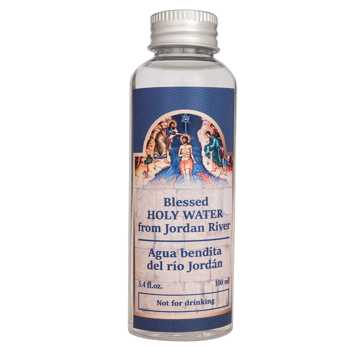 Amazon.com: Pure Holy Water from Jordan River Authentic Baptismal Site ...