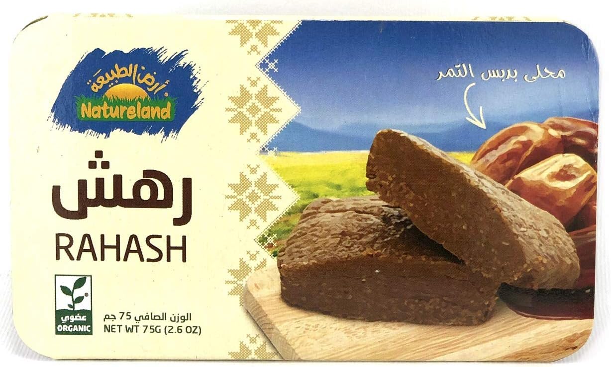 Natureland Rahash Halva With Date Syrup, 75G - Pack of 1 : Buy Online ...