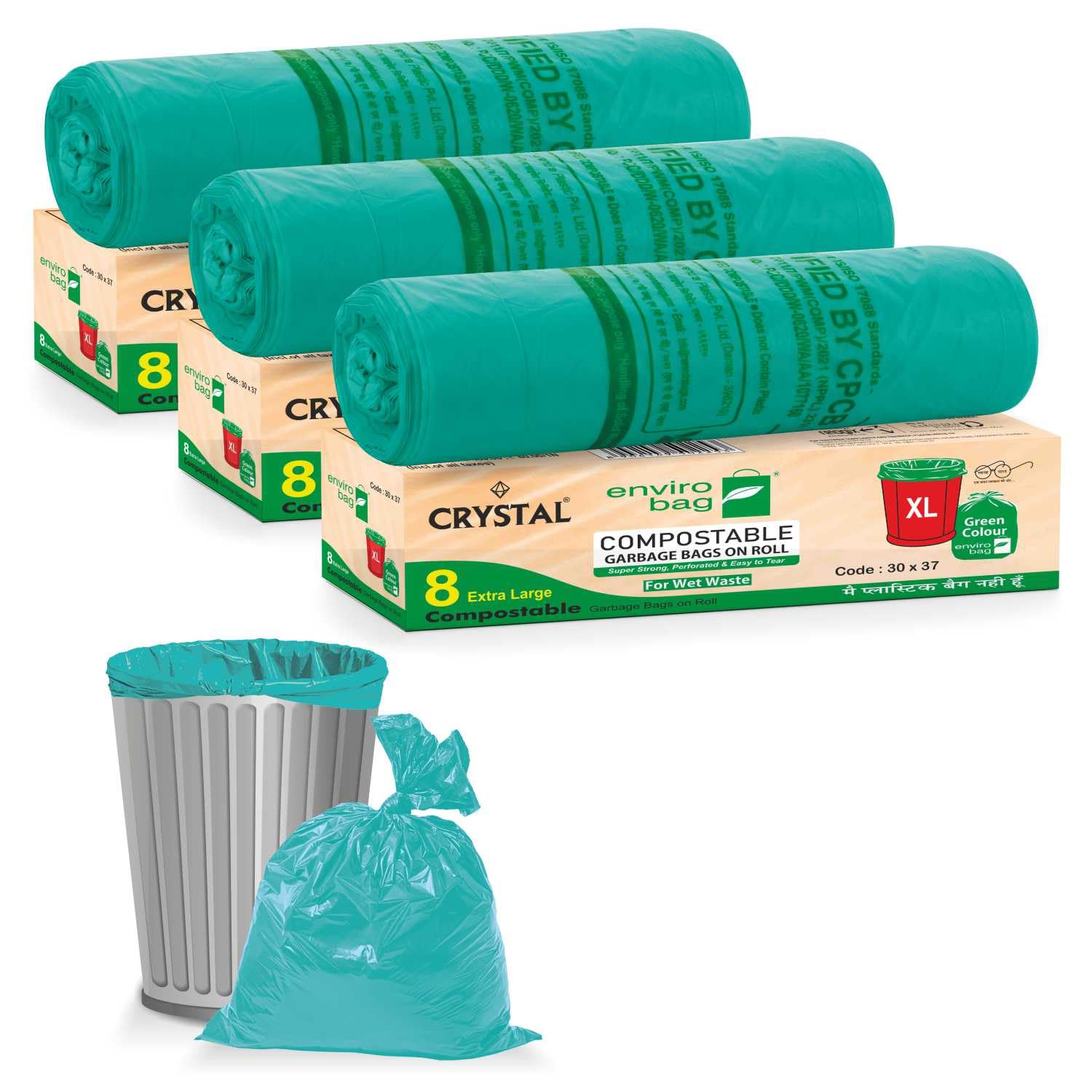 Crystal Compostable Green Garbage Bags - 30 x 37|XL |24 count | 8 Pcs ...
