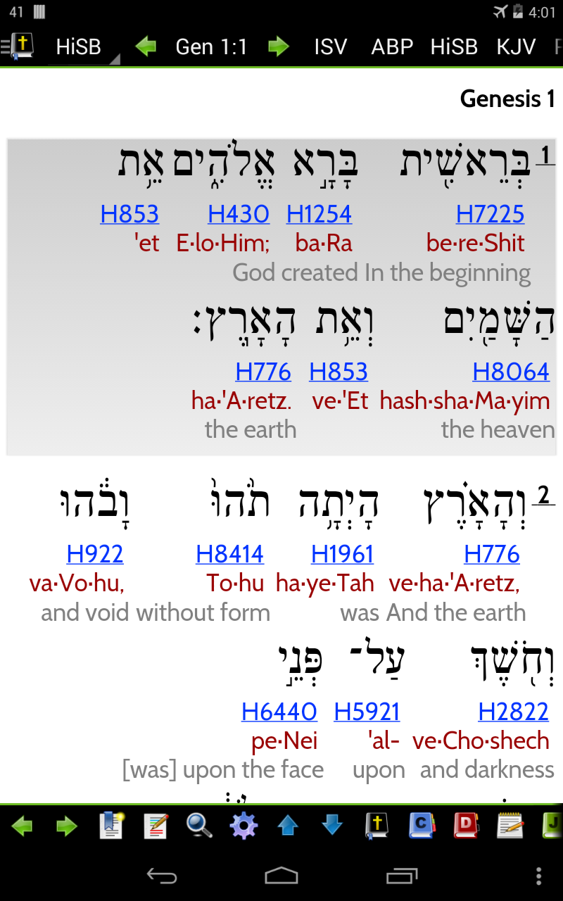 MySword Bible - App on Amazon Appstore