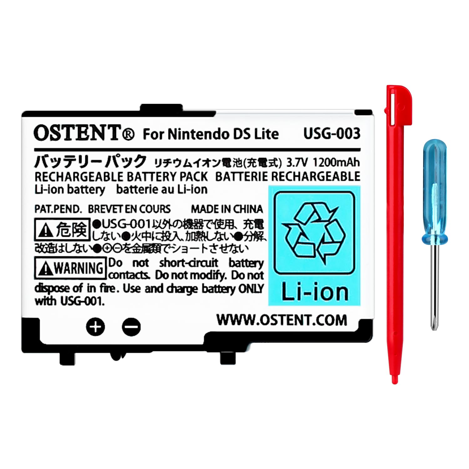 Snapklik.com : 37V 1200mAh Rechargeable Li-ion Polymer Lithium-ion ...
