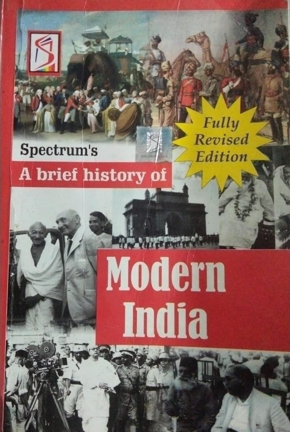 Amazon.in: Buy Spectrum's A Brief History Of Modern India by Rajiv Ahir ...