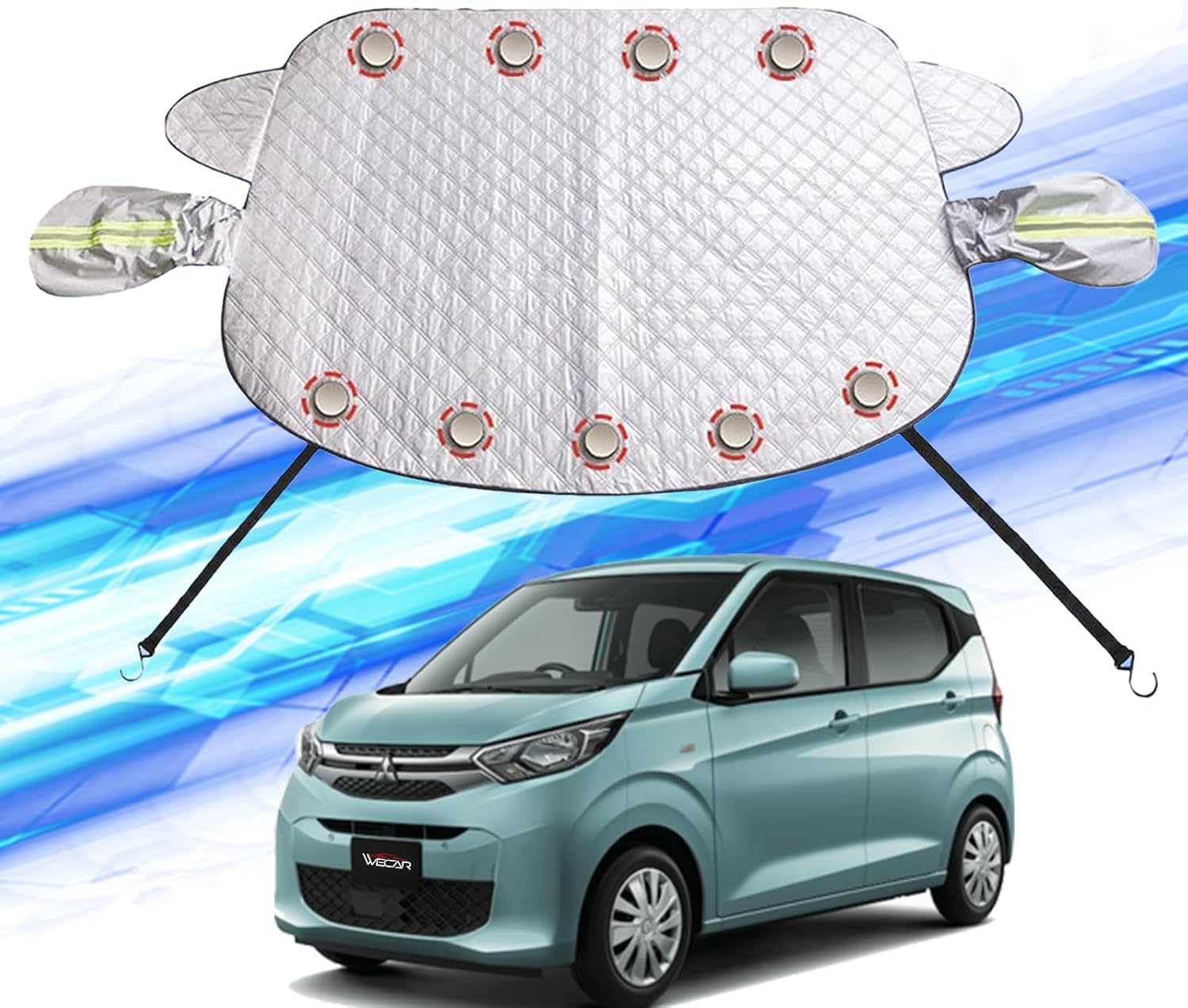 Amazon.co.jp: 三菱 eKワゴン フロントガラス 凍結防止シート 車 フロントガラスカバー 凍結防止 フロントガラス 霜よけ 凍結対策 雪対策 5重厚手 強力磁石防風 撥水加工 ...