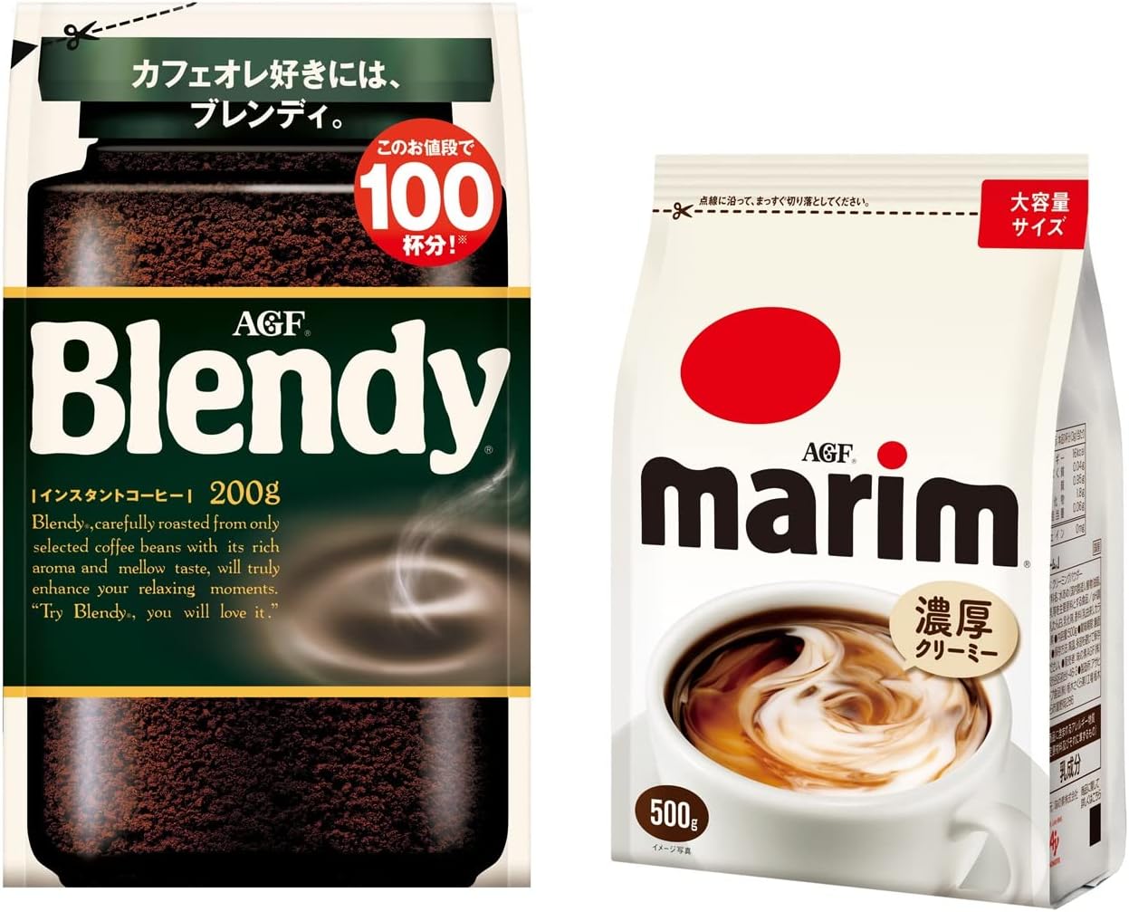 Amazon.co.jp: 【コーヒーセット】 AGF ブレンディ 袋 200g + マリーム 袋 500g : 食品・飲料・お酒