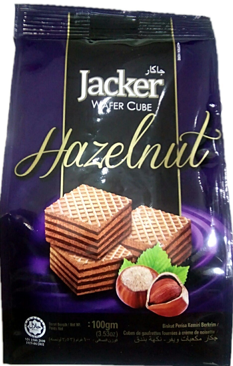 Jacker Wafer Cube (Hazelnut) : Amazon.in: Grocery & Gourmet Foods